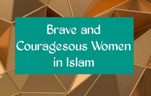 Brave and Couragesous Women in Islam - Sultan Bahoo