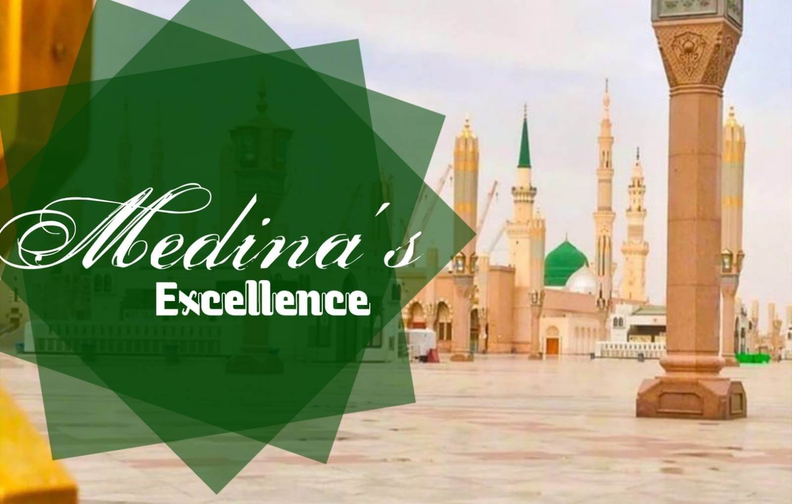 Medina city's excellence - Sultan Bahoo